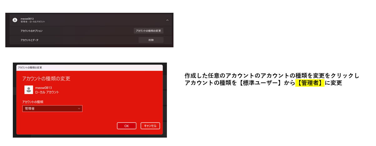 Flutter、エミュレーターを使うための環境構築（FVM、Dart、Chocoインストール手順） | cloud.config Tech Blog